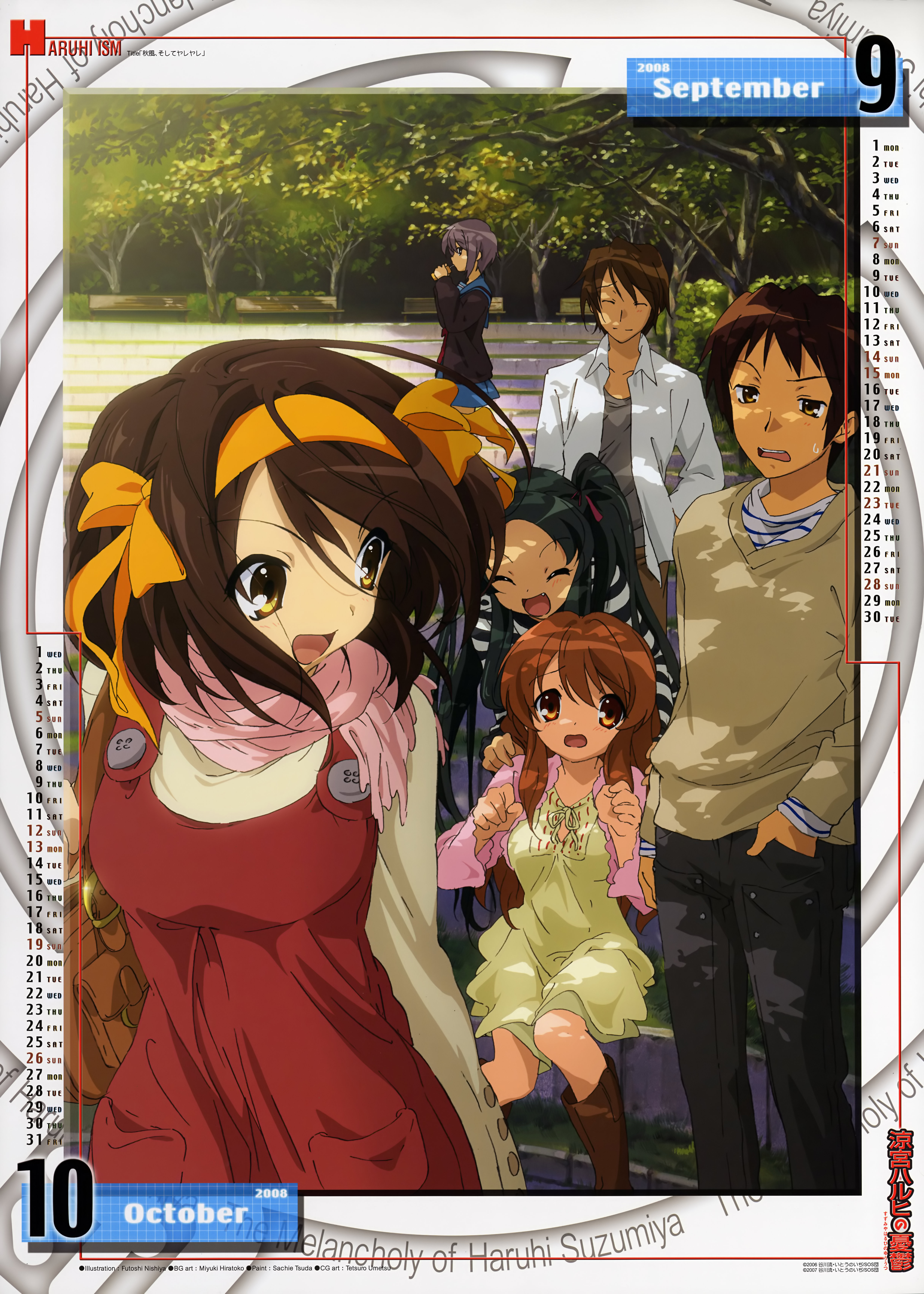 suzumiya haruhi, nagato yuki, asahina mikuru, kyon, koizumi itsuki, and 1 more (suzumiya haruhi ...